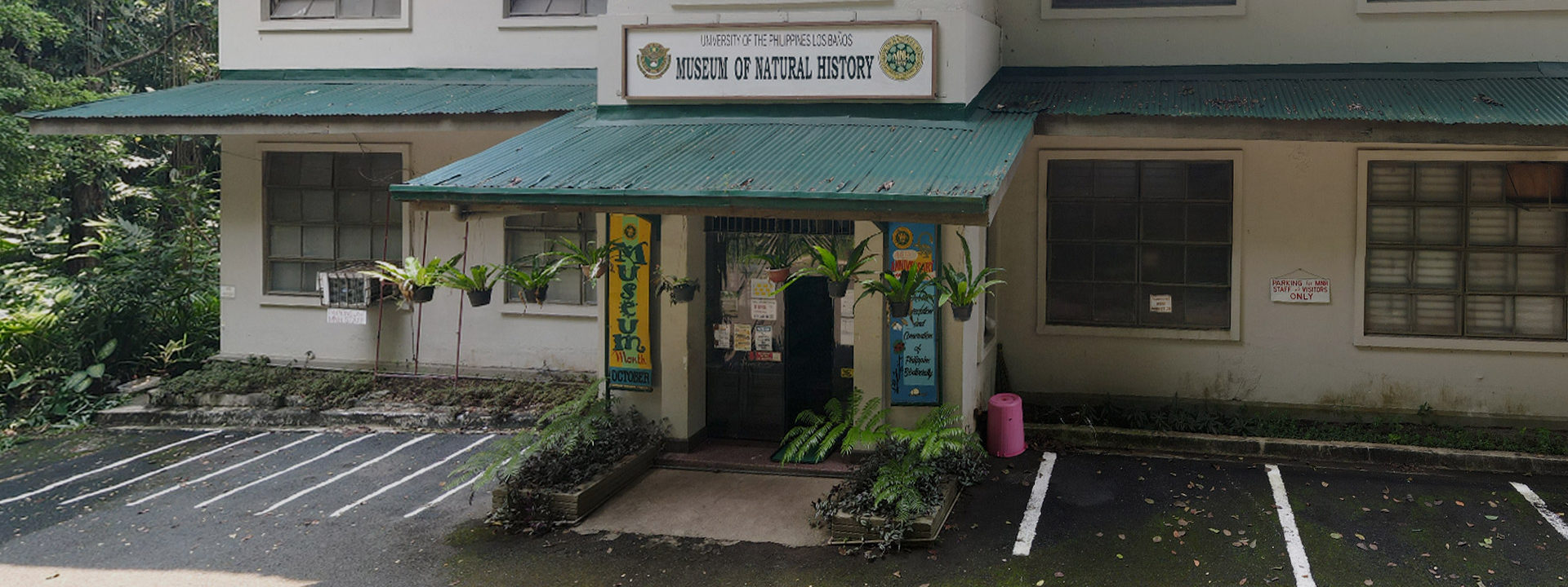 UPLB Museum of Natural History – virtual.reality.travel